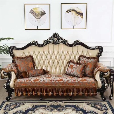 莱伯尼别墅定制沙发垫子四季通用垫夏季防滑高档北欧简约沙发套罩