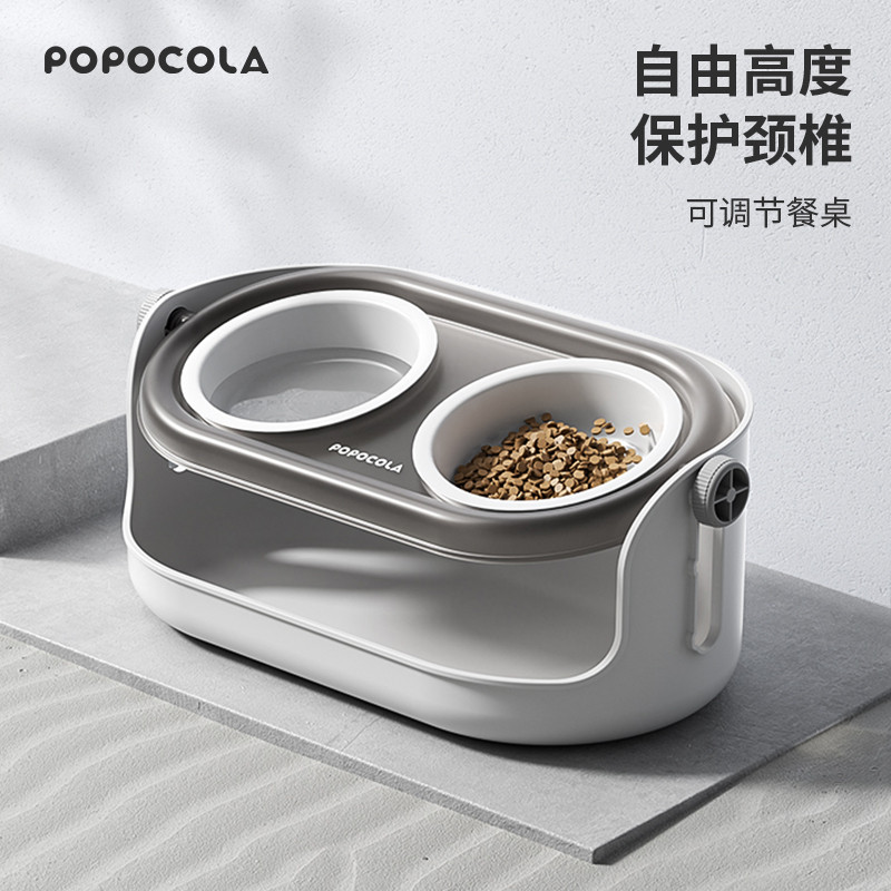可调节宠物碗猫碗猫食盆水碗陶瓷斜口猫粮碗饭盆防打翻狗盆狗狗碗