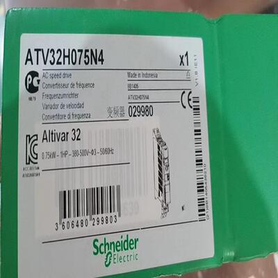 ATV32H037N4，ATV32H075N4停产变频~询价