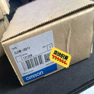 CJ1W ID211 库存，拆封(德峰商行）