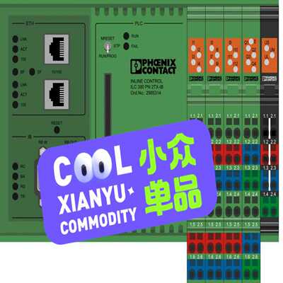 询价~ILC390 PN 型号：2985314