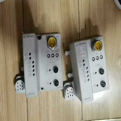 1738-AENTR【侨报商行】