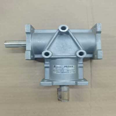 ARA-520  SN【侨报商行】