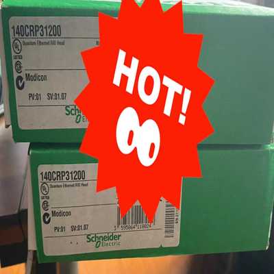 140CRP31200 140CPU67160 140CPU