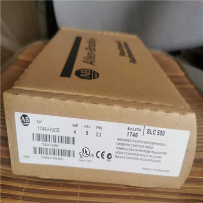 适用~1746-HSCE, SLC500系列高速计数模块