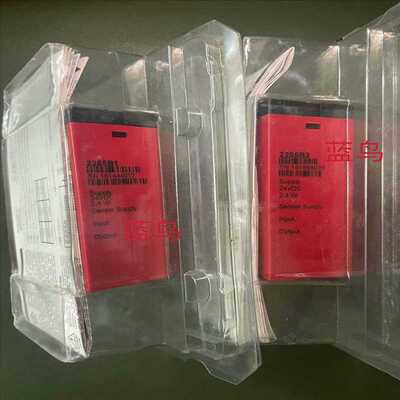 议~PR2255B2 2255.2 2255B1 2256.2库