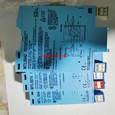 出两套拆机安全栅 mtlMTL5042MTL5074M【询价】