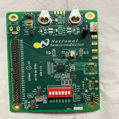 SERDESUR-开发板【BOARD EVAL DS90UR（gg设备）