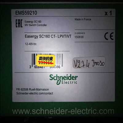 (询价)EMS59210  SC160  CT-LPVP/VT