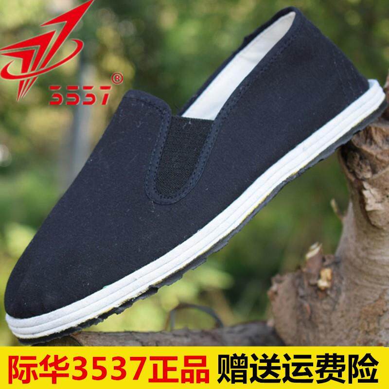 3537布鞋男松紧单鞋工作劳保鞋夏季透气鞋高耐磨橡胶底千层底