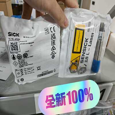 西克sick VL18L-4P324 6027430(亚飞商行）