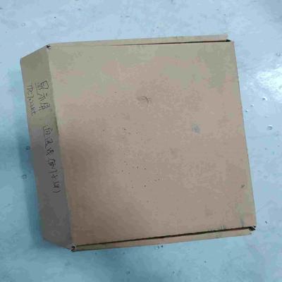 TPC7022Kt，昆仑通态触摸屏，工程余料，未开封拍前询价