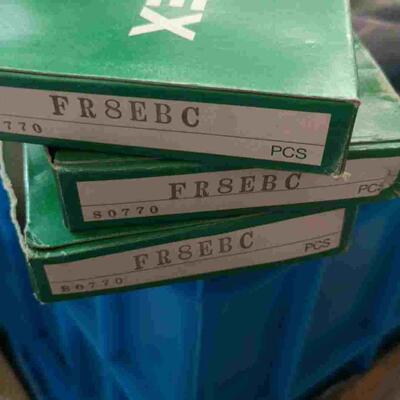 光纤线FR8EBC一议价商品