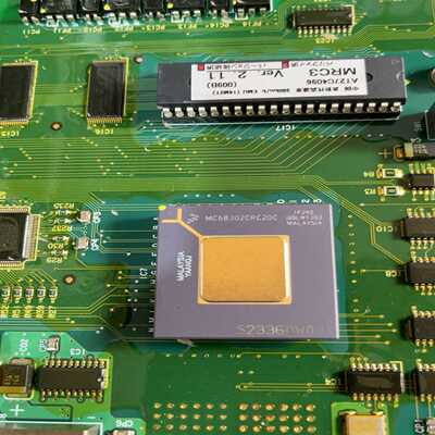 询价~芯片飞思卡尔：mc68302crc20c 如图