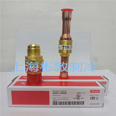**Danfoss止逆止回阀 单向阀 NRV6 10 12S 020-1010 1041