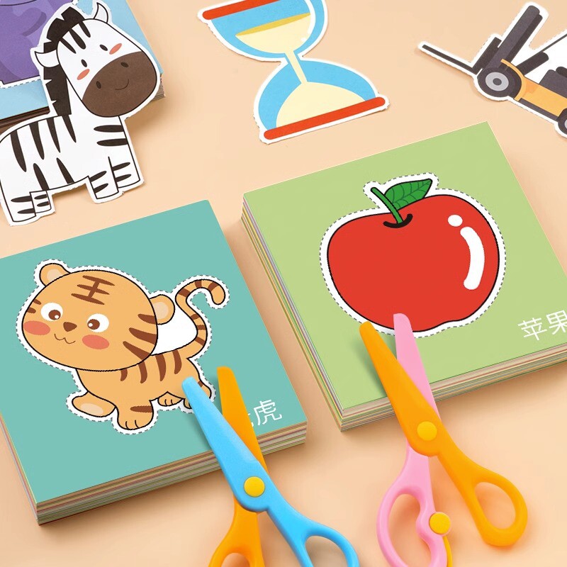 剪纸儿童手工幼儿园专力训练6岁宝宝diy制作材料套装入门书24