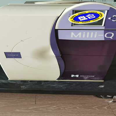 密理博纯水机Integral 5 配件拆除了卖，见钱就卖。如[浩蓉商