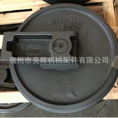 杰西博JCB220挖机引导轮现货