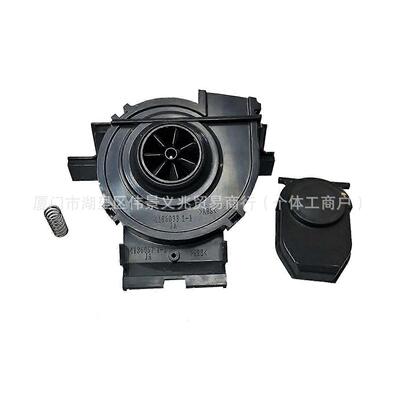 适用于irobotRoomba500/600Aerovac系列集尘盒发动机风扇叶轮