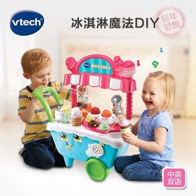 vtech/伟易达趣味双语雪糕车过家家仿真冰淇淋车角色扮演童趣好物