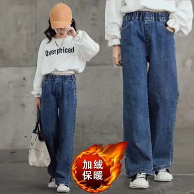 2024 Teen Padded Jeans Pants Girl Winter Casual Denim Wide L