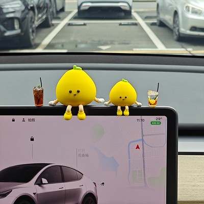 汽车中控台摆件2025新款车载柚子小人创意车内可爱治愈有趣装饰品
