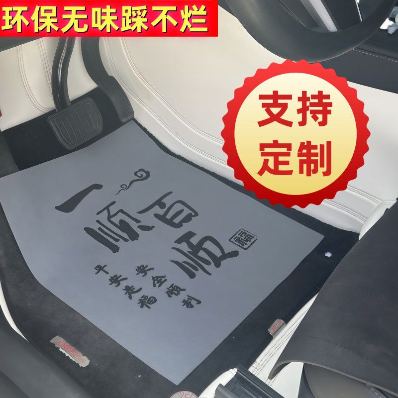 汽车车内防脏一次性脚垫无纺布洗车店车用车垫脚垫纸4S店防水加厚