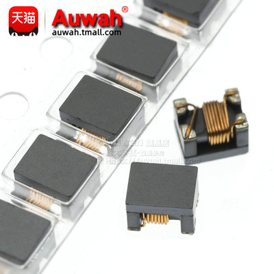 1210贴片共模电感滤波器 WCM3225  90R 160R 600R 1K 100MHz