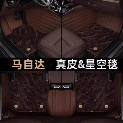 适用于马自达cx5脚垫主驾驶原厂丝圈专用通逸真皮全包围汽车脚垫