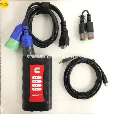 适用 inline6/7Data Link adaper Multi-language卡车诊断仪