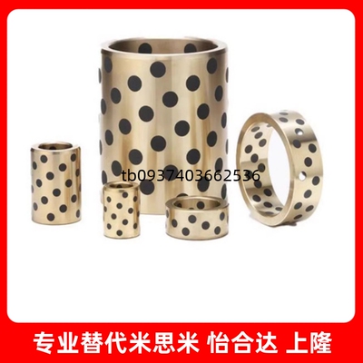 OFL03d5d6d8d10d16d25L10L12L30