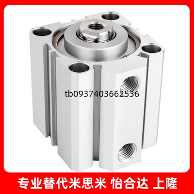 CBJ/CBD/CB50/CB63/CB80