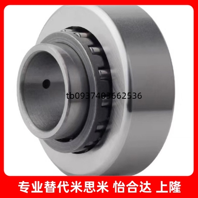 2025303540滚子轴承随动器