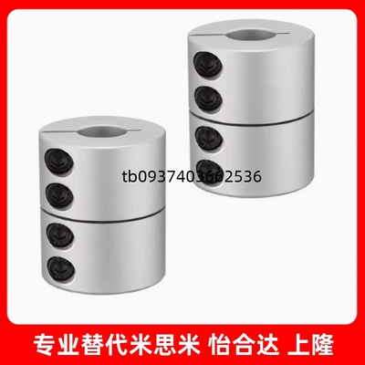 联轴器CPND/CPRC16/20/25-32/40/50-5/6/8/10/12/14/15-16/20/22