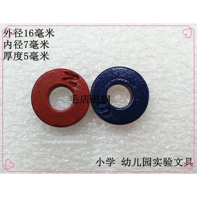 各种摩托车拉线油门线 离合线 里程线 转速线 前刹车拉线各种尺寸