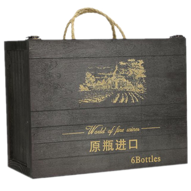 红酒木盒红酒盒礼盒葡萄酒包装盒六支支手提木盒礼袋冰酒盒定制