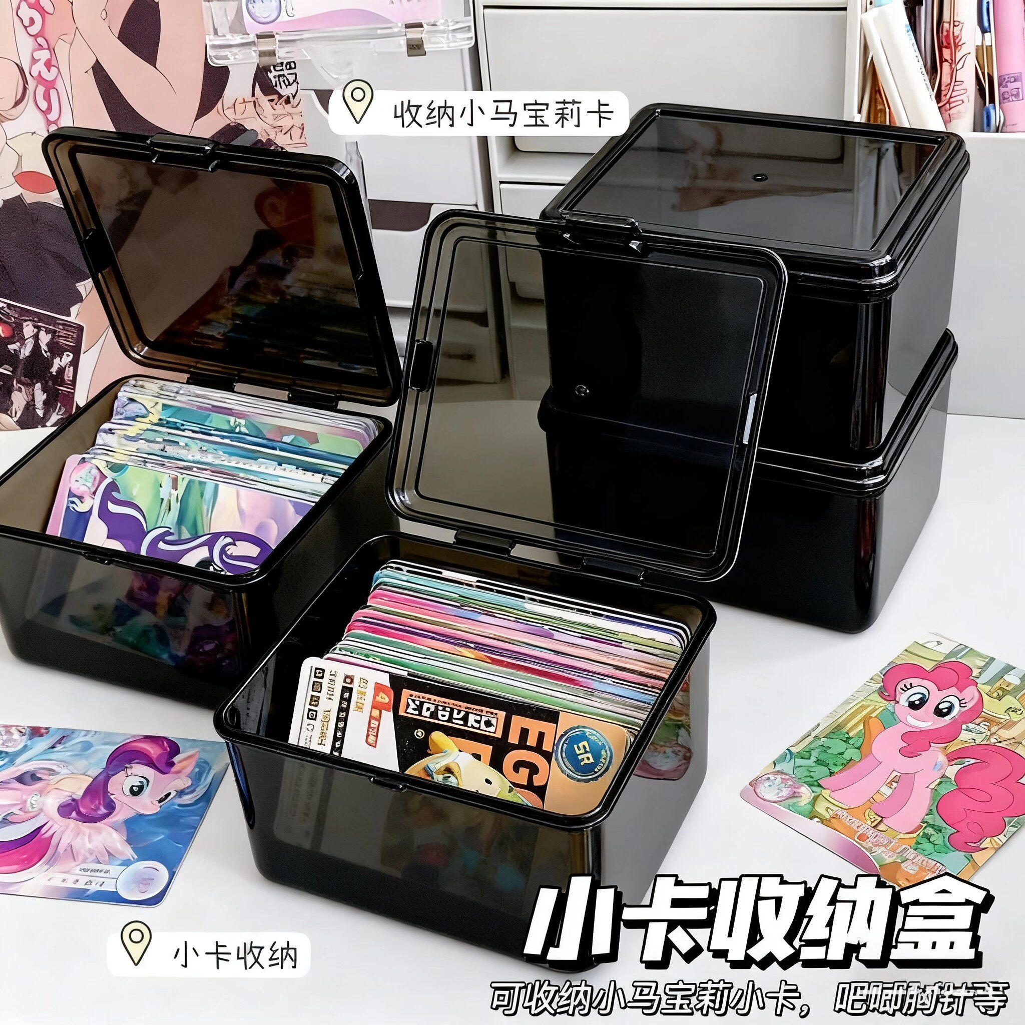 ins无印风透黑翻盖式收纳盒出卡手账素材防尘收纳桌面文具整理盒