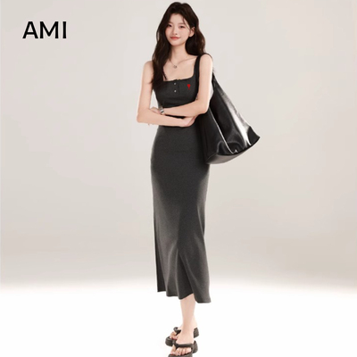 AMI官方美式灰色包臀吊带裙女春季背心打底收腰正品连衣长裙子