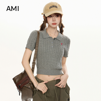 AMI官方美式辣妹灰色polo领针织短袖t恤女春季正品修身收腰露脐上