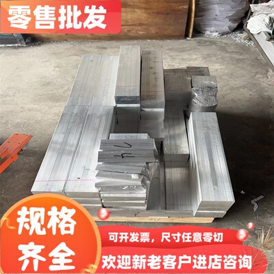 SUS303 17-4ph 630 317L 310S 316ti不锈钢309s 347 321圆棒 板材