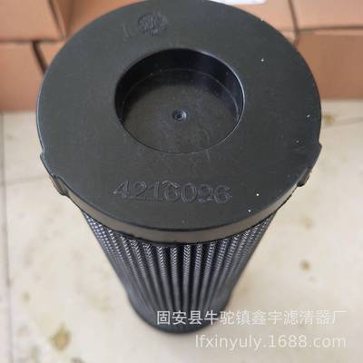 供应新款矿山机械设备滤芯液压油滤芯YN52V01032R100