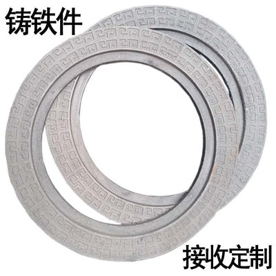 锅炉柴火灶柴火炉子土灶煤球炉子圆形生铁铸铁灶圈炉圈锅圈配件