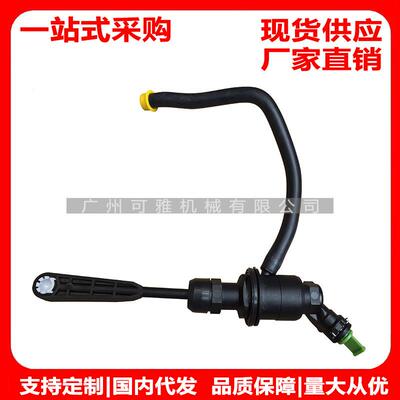 306100394R，306104294R，306109244R离合器总泵