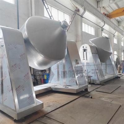 SZH系列搪瓷双锥回转干燥机  鲁干牌 粉末双锥真空干燥机