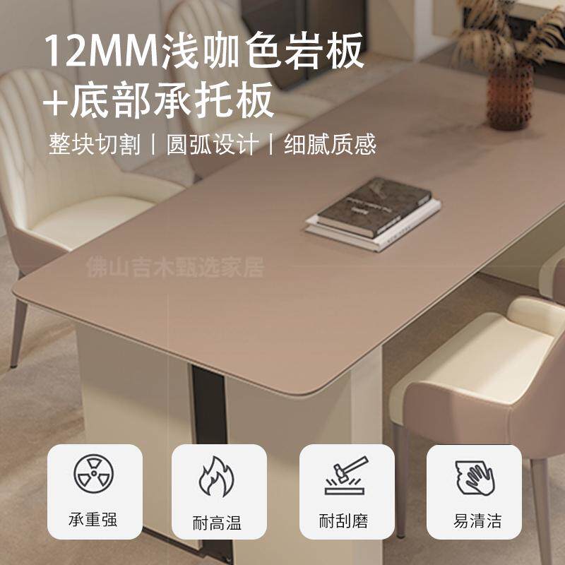 意式现代餐桌岛台一体家用可伸缩小户型简约岩板中岛台餐桌椅组合