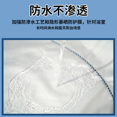 卡萨帝波轮洗衣机罩防水防晒C801 85U1/C802 100U1/迷你C601 30RG