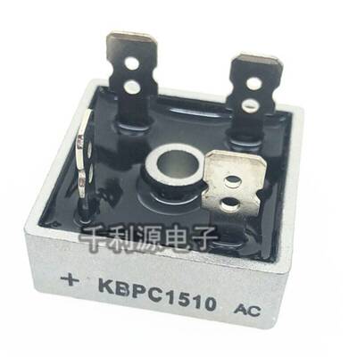 全新Kbpc1510 Kbpc2510 Kbpc3510 Kbpc5010单相整流桥方形型