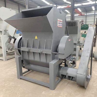 塑料粉碎机源头厂家Crusher machine Source manufacturer