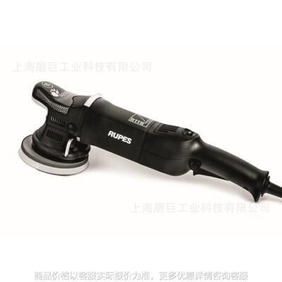 LHR 15arkII意大利路贝狮大脚Bigfoot抛光汽车美容打蜡机