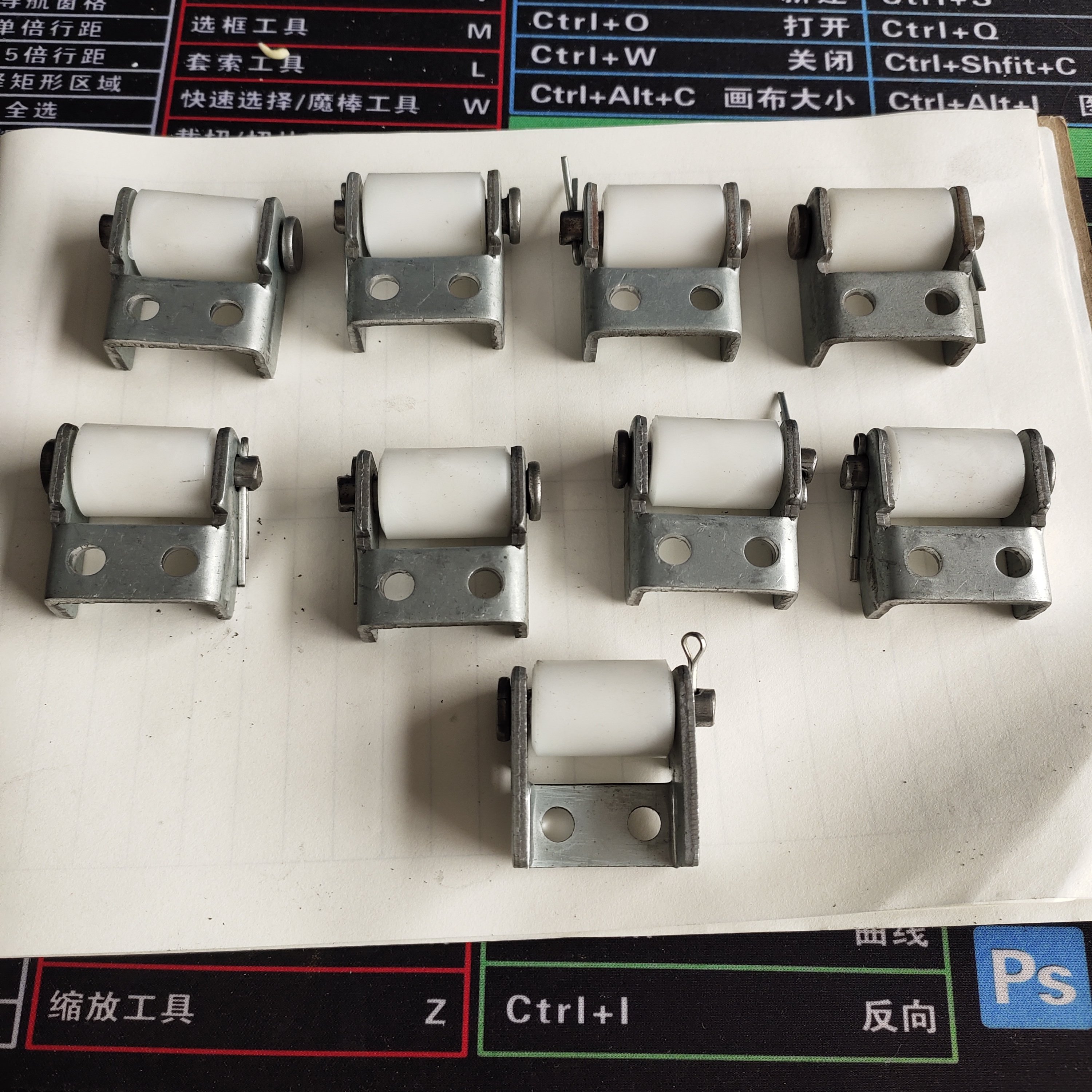 尼龙滑轮滑块一字铁架滑轮加工中心护板机床滚轮支撑轮钢板防护罩